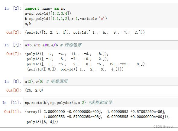 Numpy-------(九)_numpy.roots-CSDN博客