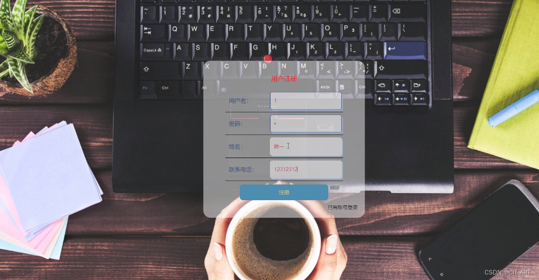 【java毕业设计】基于spring Bootmysql的网上商城购物系统设计与实现（程序源码） 网上商城购物系统数据库实现网上商城论文