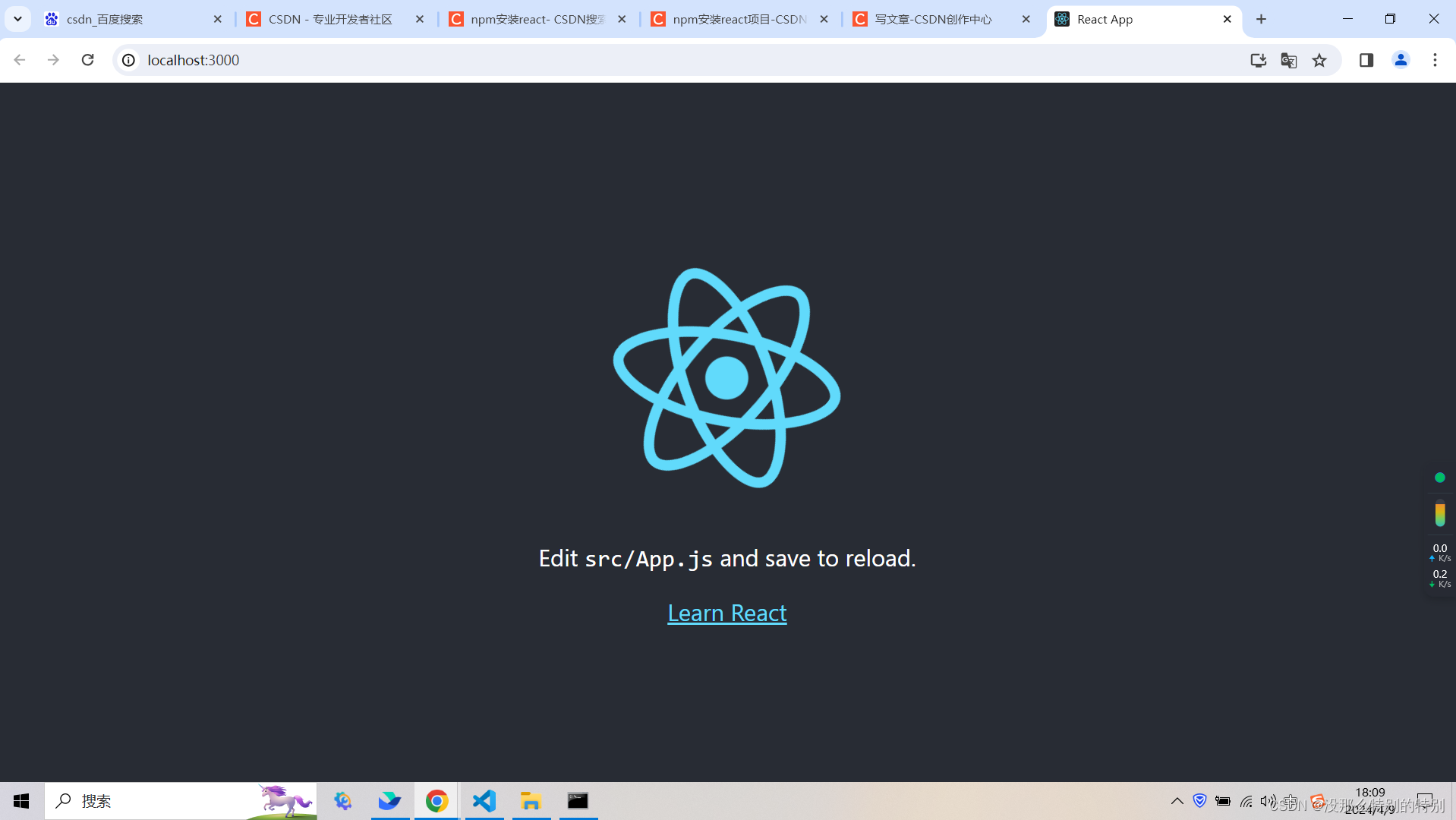 React安装_react下载安装-CSDN博客