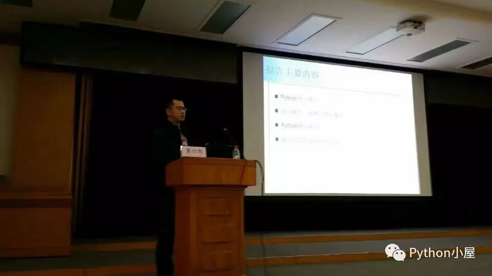 Python使用manager对象实现不同机器上的进程跨网络传输数据 Csdn博客