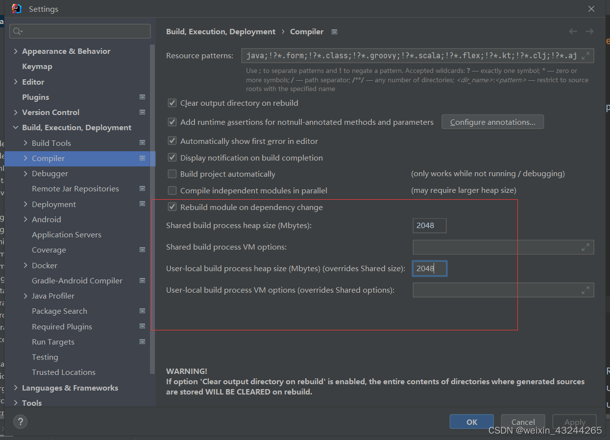Error:java: Compilation failed: internal java compiler error（jdk版本问题/程序运行内存问题）_error ...
