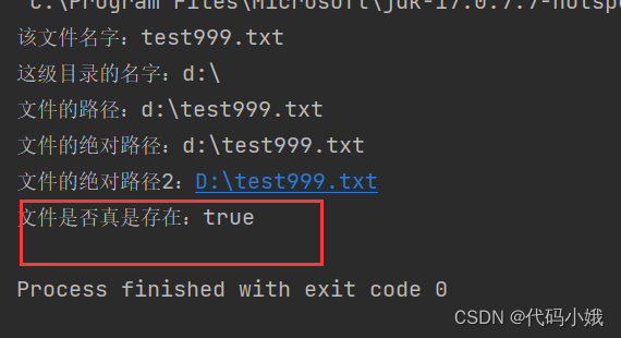 JavaFile类操作详解：文件系统、流与内容操作-CSDN博客