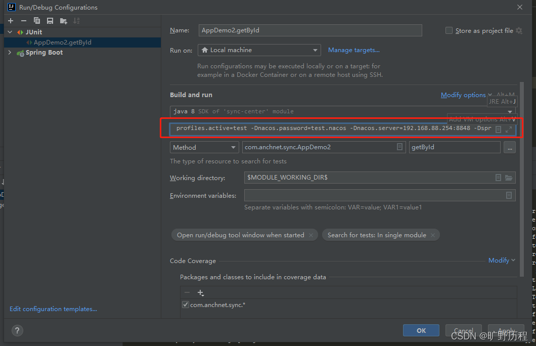 SpringCloud使用Nacos作为配置中心运行JUnit用例_junit nacos-CSDN博客