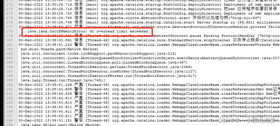 Windows服务器tomcat启动项目出现内存溢出问题：java.lang.OutOfMemoryError: GC overhead limit exceeded_tomcat gc ...