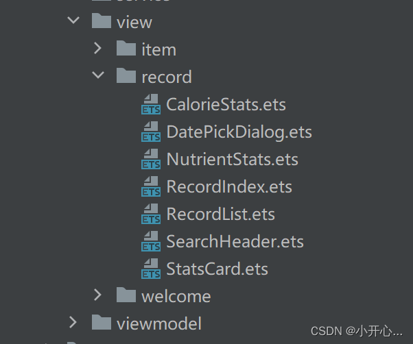 黑马健康项目2_.ondatechange((value: datepickerresult) => { this.-CSDN博客
