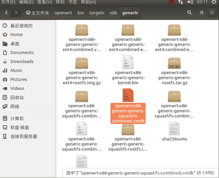 虚拟机上安装openwrt并开发ipk包_openwrt提取ipk-CSDN博客