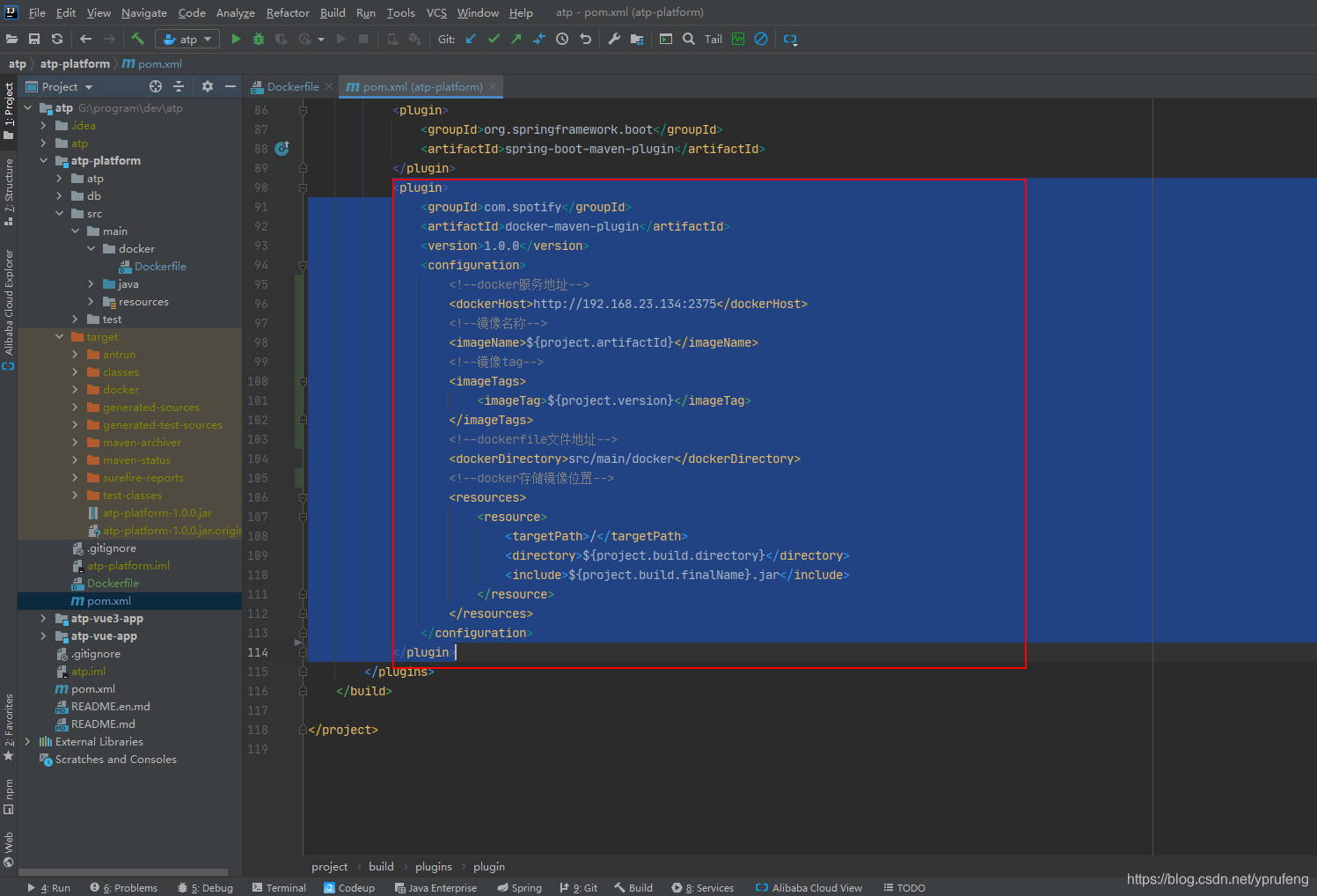（一）docker容器如何发布一个springboot项目，看这里——（方式一：使用docker-maven-plugin插件）_dockerfile-maven-plugin ...