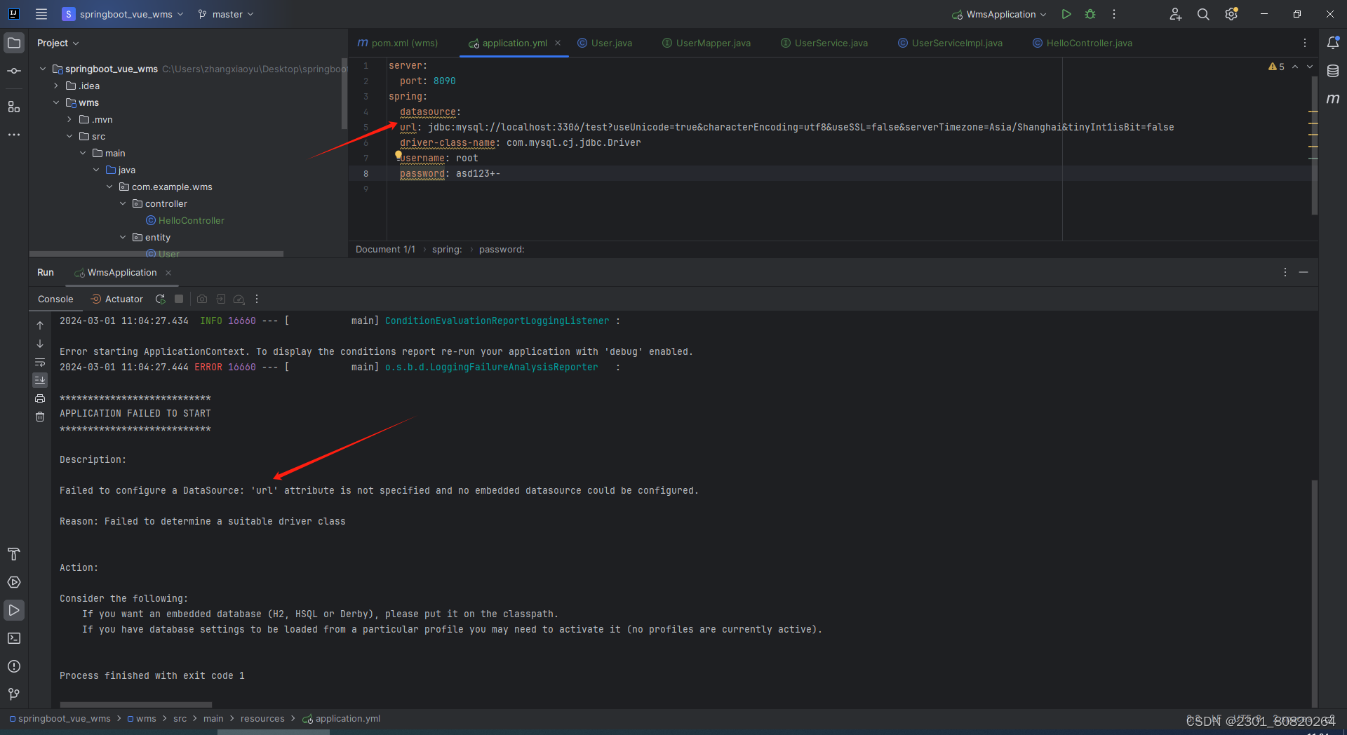 Failed to configure a DataSource: ‘url‘ attribute is not specified and no embedded datasource ...
