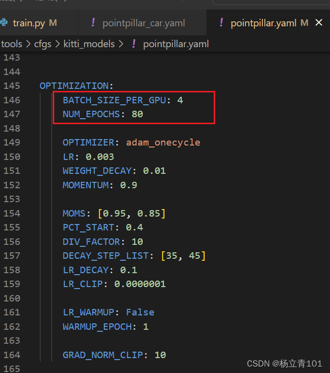 【OpenPCDet】Kitti数据集下训练PointPillars并评估&可视化_openpcdet可视化-CSDN博客