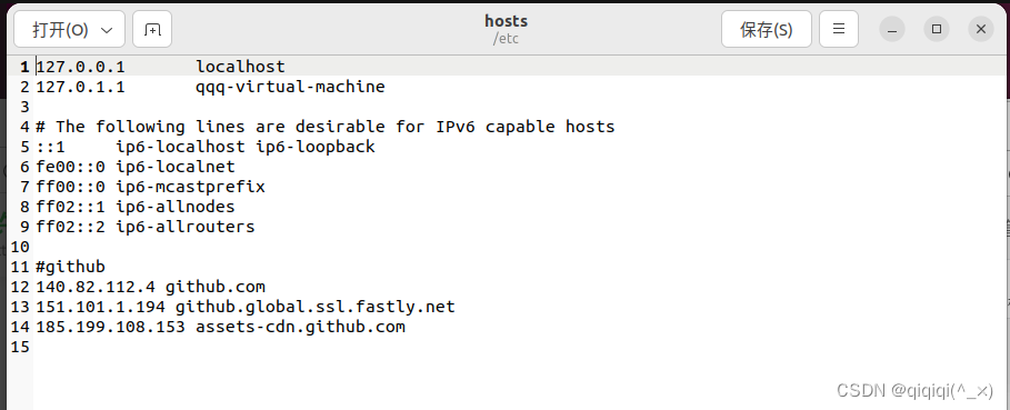 Linux (windows)下加速访问github_linux访问github-CSDN博客