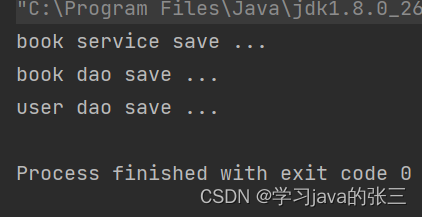 2.spring框架-----spring framework DI依赖注入_手动添加springframework 依赖包-CSDN博客