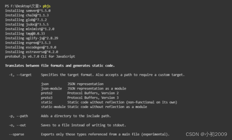 微信小程序RequestTask.onChunkReceived返回的数据流如何解析？微信小程序不支持TextDecoder怎么办？-CSDN博客