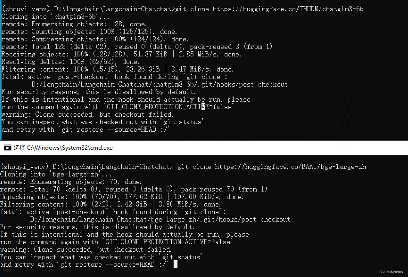 创新实训(五) RAG——知识库迁移+重新配置+数据向量化_fatal: active `post-checkout` hook found during `g-CSDN博客