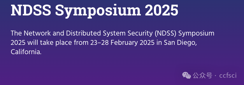 接收区块链的CCF会议--NDSS 2025 截止7.10 附录用率-CSDN博客