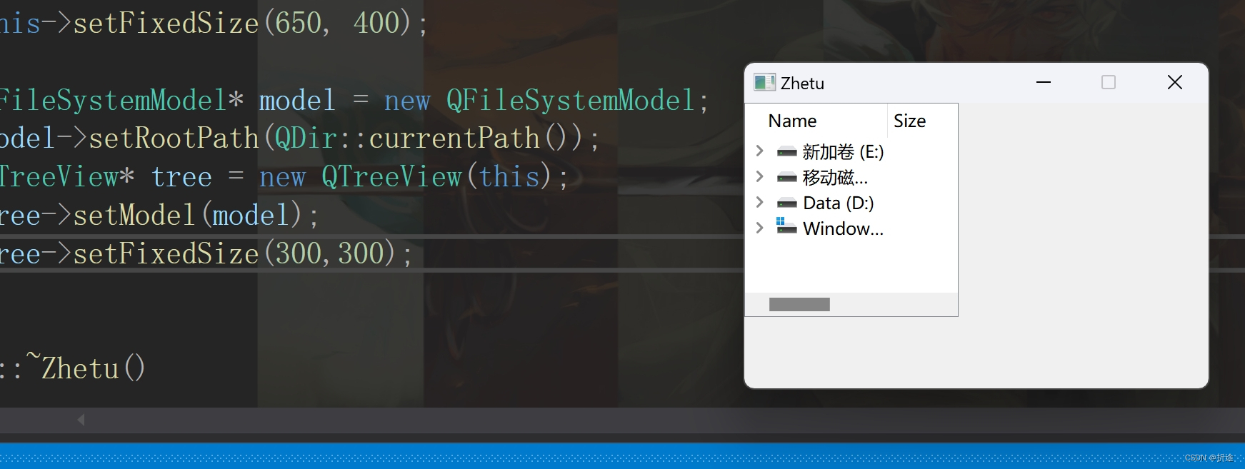 【快速上手QT】09-Views组件_setviewmode-CSDN博客