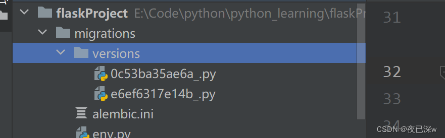 flask-migrate迁移ORM模型_flask db migrate -m-CSDN博客