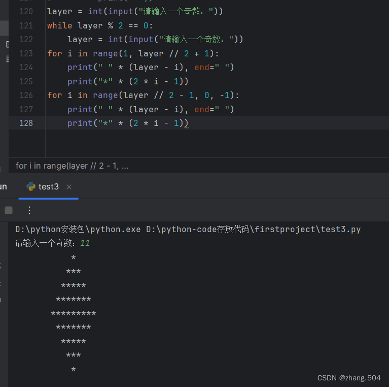 python--for循环_python 循环加*-CSDN博客