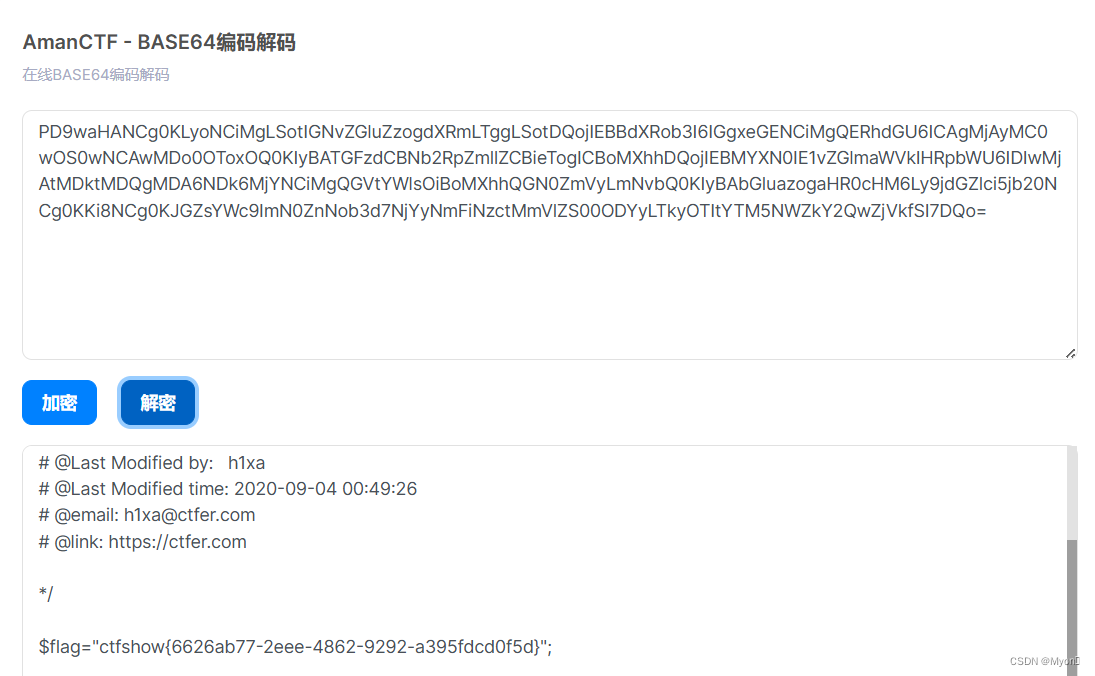 ctfshow-web入门-命令执行（web30-web36）_ctfshow web30-CSDN博客