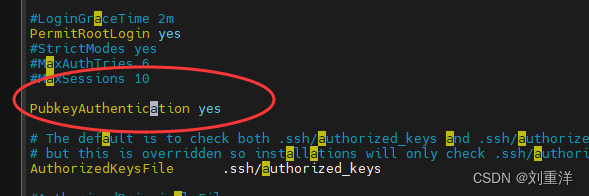 centos7.6安装、卸载openssh_centos7卸载openssl-CSDN博客