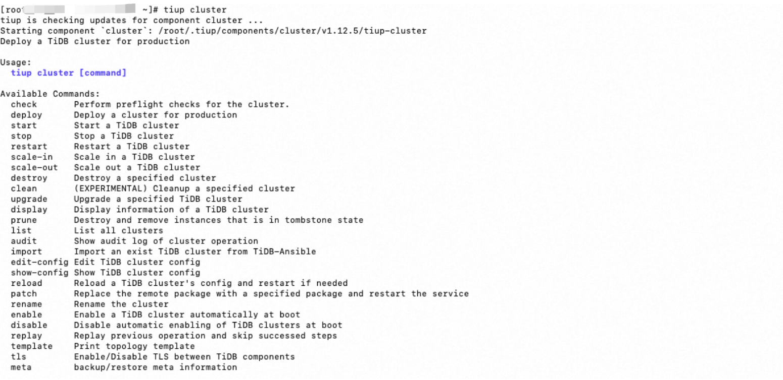 实时计算Flink集成开源连接器-TiDB CDC Connector案例实践-CSDN博客