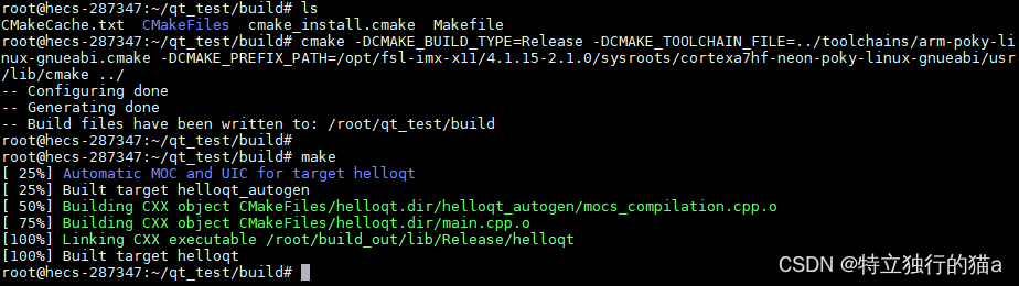 嵌入式Linux的QT项目CMake工程模板分享及使用指南_linux qt cmake-CSDN博客