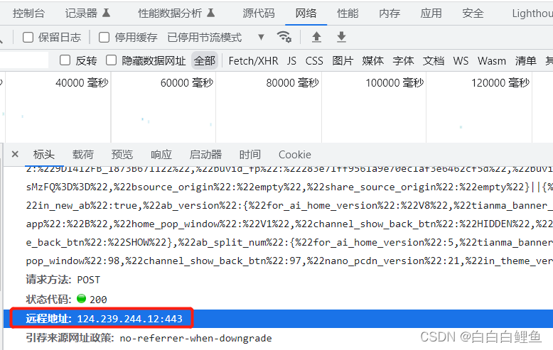 关于开发中对端口(port)的几点理解_端口号是怎么来的-CSDN博客