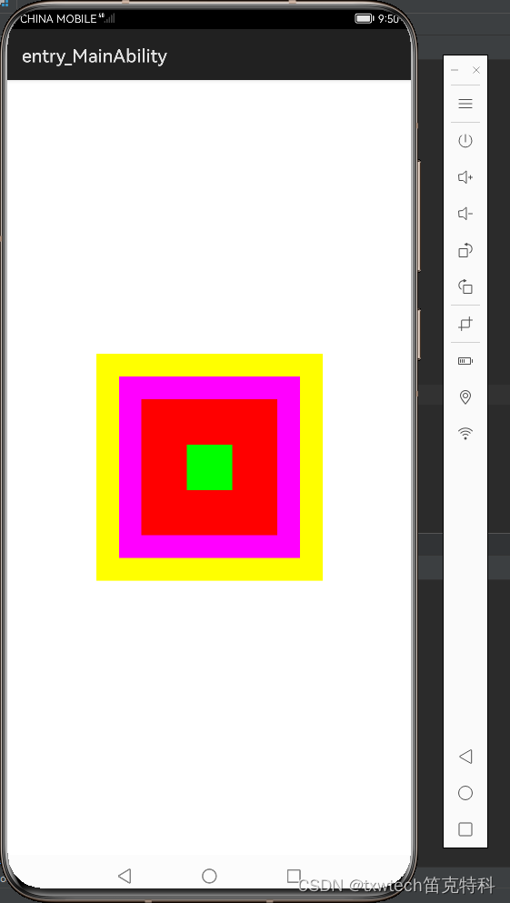23.HarmonyOS App(JAVA)堆叠布局StackLayout使用方法_鸿蒙os的堆叠stack怎么用-CSDN博客