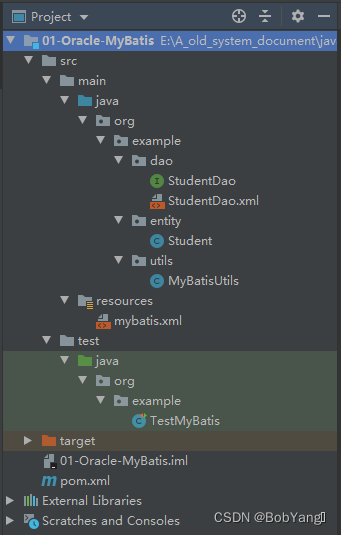 Idea中mybatis配置oracle，实现增删改查mybatis Oracle Csdn博客