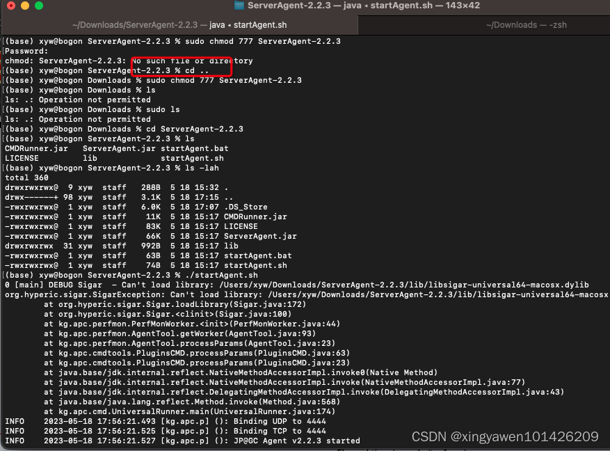 MAC下启动ServerAgent总是失败原因汇总_serveragent 客户端拒绝-CSDN博客