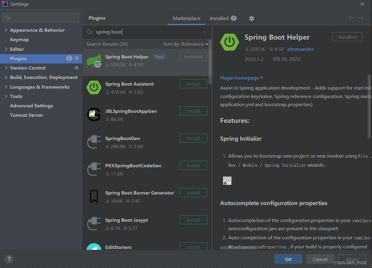 [JAVEee]SpringBoot项目的创建_javeee创建项目-CSDN博客