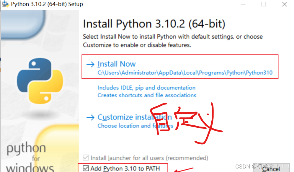 最新django3创建项目详解-CSDN博客