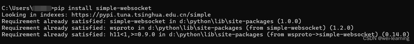 python-flask使用socketio.run(app)运行之后没有Running on http://127.0.0.1:12345(IP地址和端口)和输出日志-CSDN博客