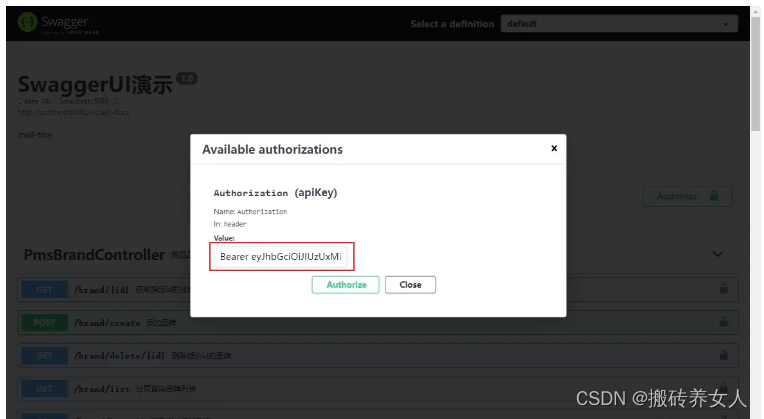 别再用过时的方式了！全新版本Spring Security，这样用才够优雅！_org.springframework.security:spring-security-jwt 最-CSDN博客