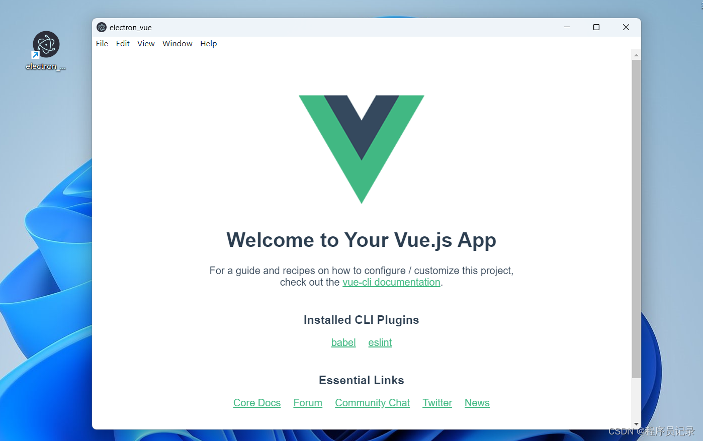 electron 如何打包vue项目_electron打包vue项目-CSDN博客