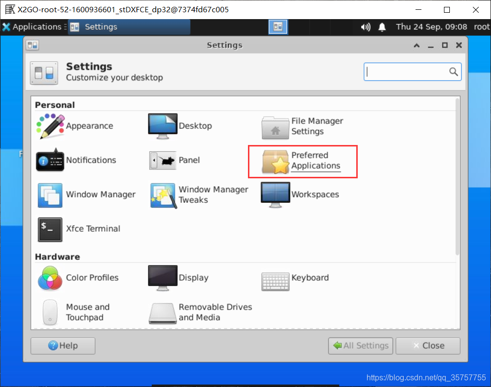 记一下安装x2go远程桌面遇到的坑_unable to execute: startkde-CSDN博客