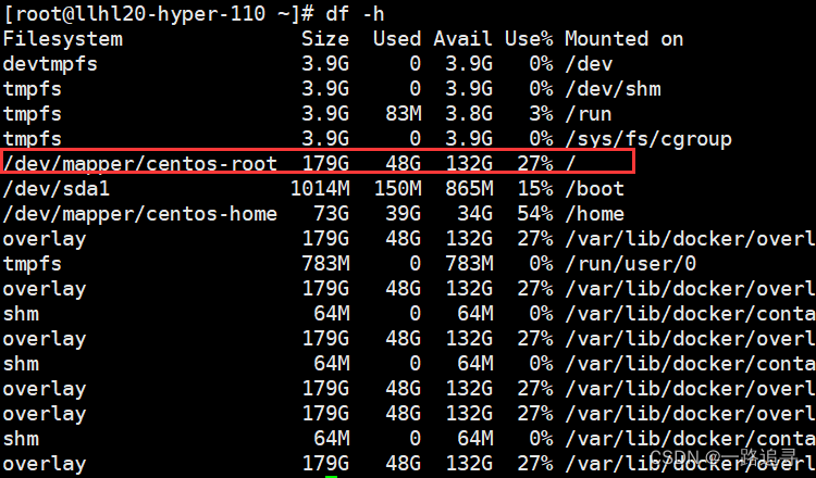 使用LVM给Centos根分区扩容_lvm对centos扩容根分区-CSDN博客
