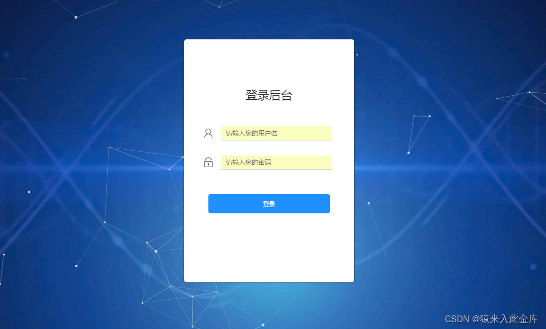 基于javajspservletmysql实现的在线图书商城系统设计与实现网上书店的设计与实现mysqljsp Csdn博客