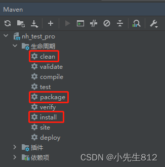 部署Spring Boot + Vue前后端分离项目到Windows服务器_springboot+vue 注册windows服务-CSDN博客