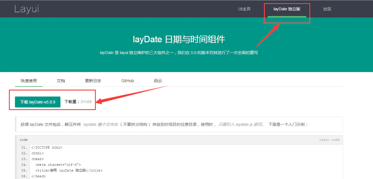 Angular 日历插件-layDate日期选择插件_ng-lay-date-CSDN博客