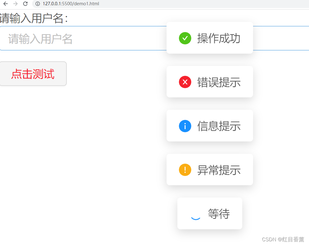 vue快速学习03、ant-design_antd.min.js-CSDN博客