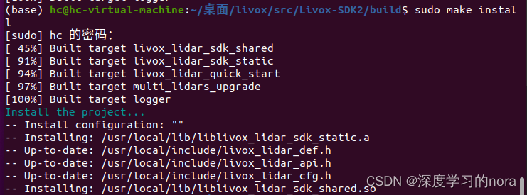 Livox HAP 一文搞定HAP激光雷达的连接和使用（详细版）-CSDN博客