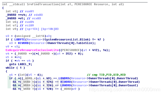 CVE-2017-0144 EternalBlue（永恒之蓝）漏洞分析-CSDN博客