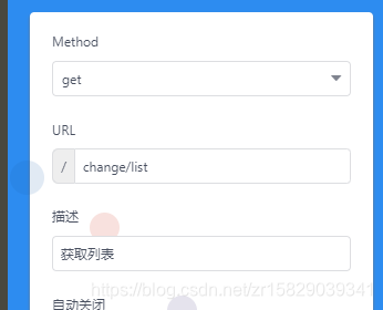 实践webpack+es6+react+redux+antd构建项目(三) 配置proxy代理_react antd 配置proxy-CSDN博客