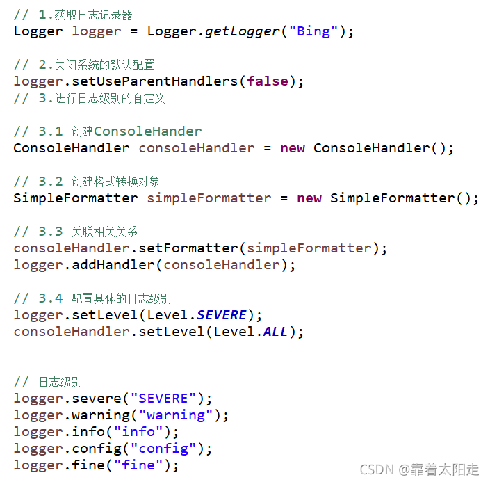 JUL通过java代码自定义controller和simpleFOrmatter_jul simpleformatter-CSDN博客