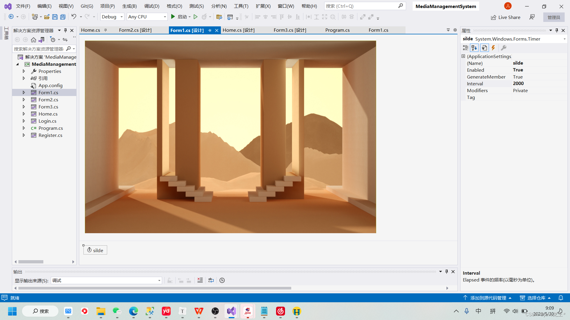 tabControl用法（最详细，最清楚，没有之一）-CSDN博客