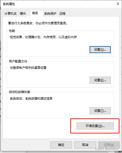 Node版本管理工具 Nvm的安装与使用安装node12版本 Csdn博客 5699