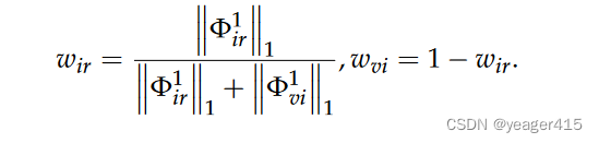 【红外与可见光图像融合】MFST: Multi-Modal Feature Self-Adaptive Transformer for Infrared and Visible-CSDN博客