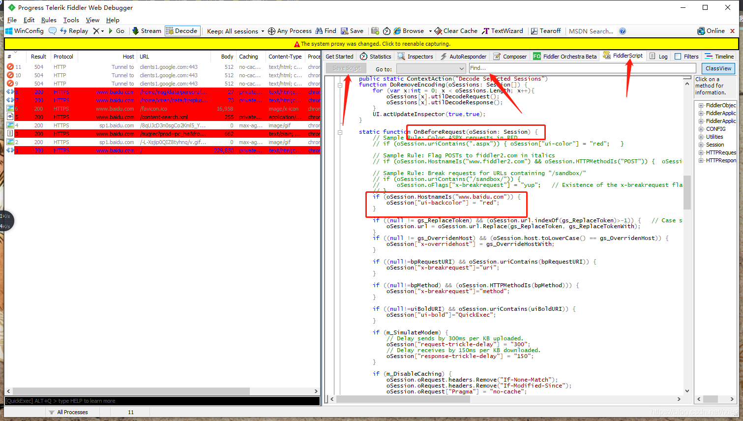 筛选Fiddler的URL 并且标记背景颜色用法_fiddler筛选url-CSDN博客