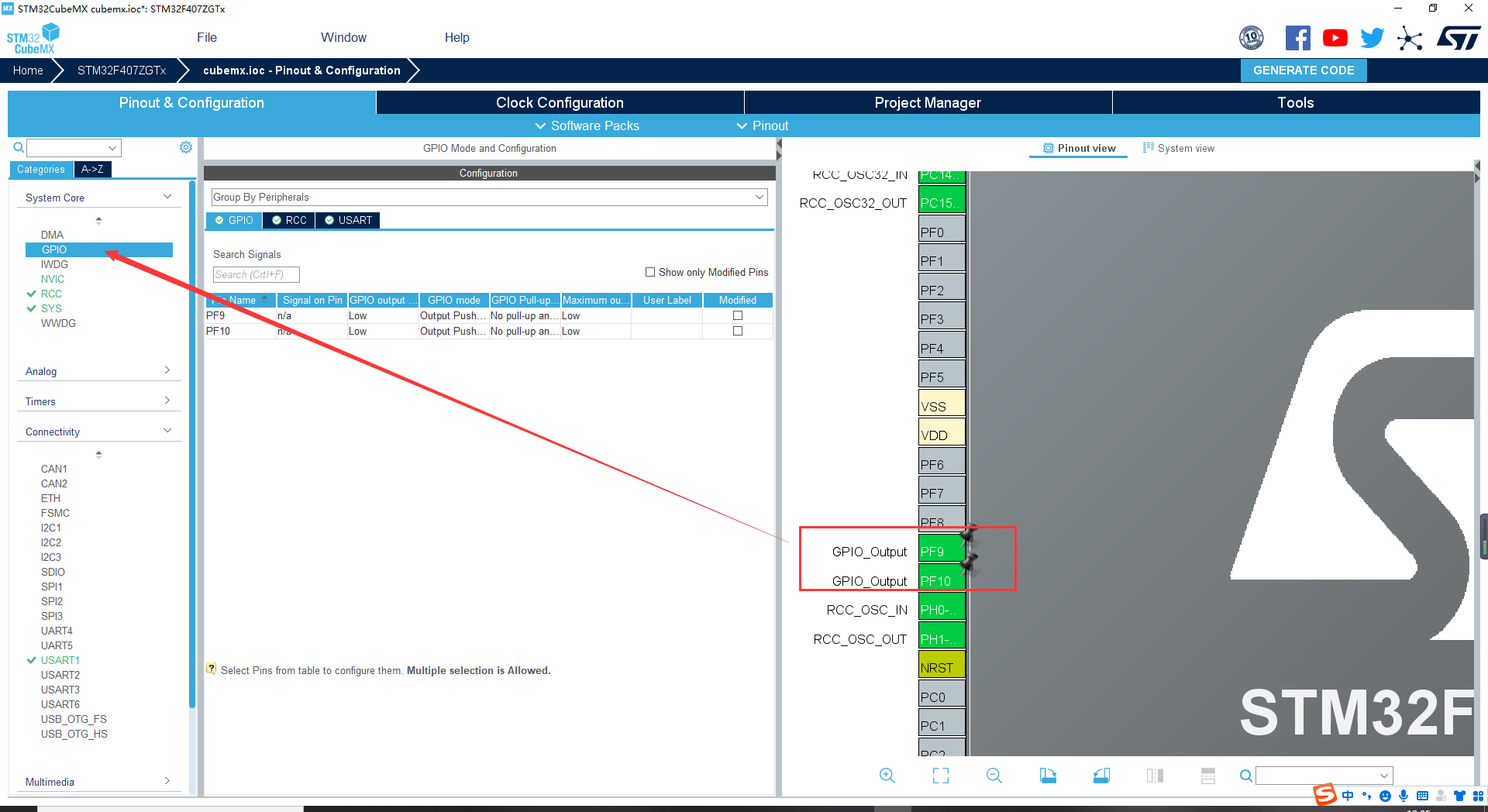 RT-Thread Studio联合STM32CubeMX进行开发_rt-thread studio和stm32cubemx,stm32cubemx的工具链选择?-CSDN博客
